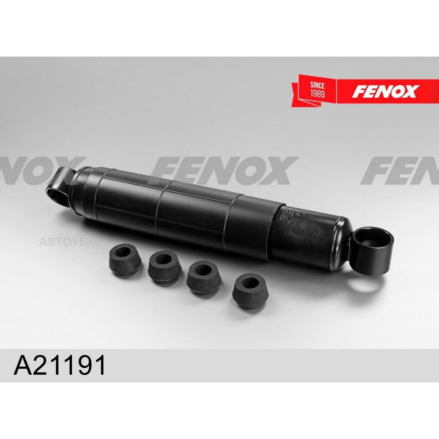 Амортизатор КМЗ 4308/ МАЗ прицепы с/о (высокие) задний/ маслянный FENOX A21191