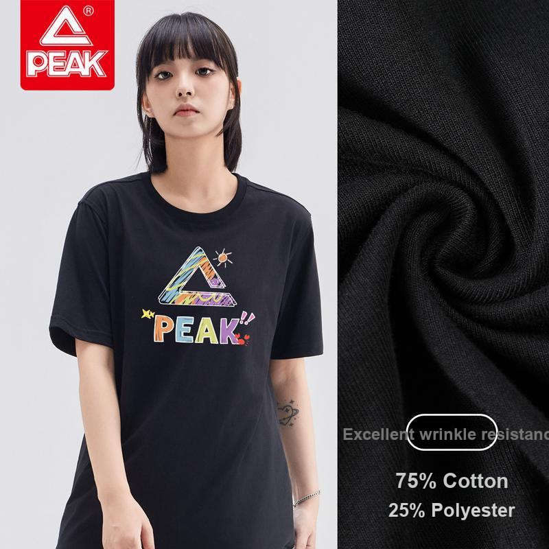 Комплект одежды PEAK