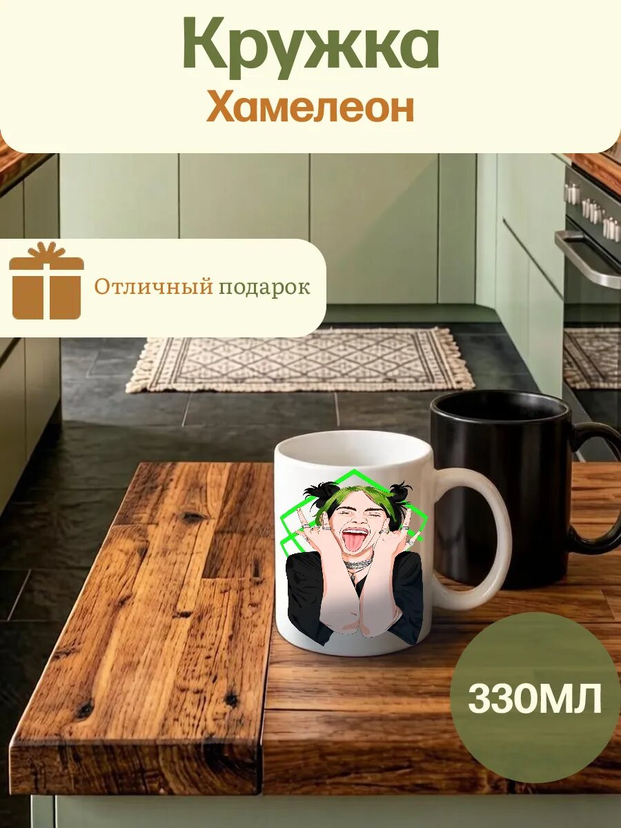 Шарф Millet&Cants