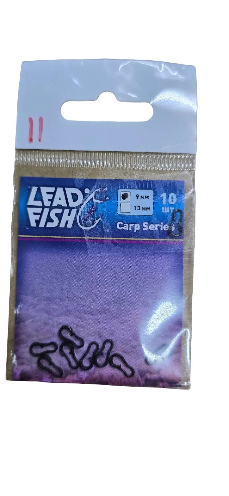 Вертлюг с кольцом размер №7, 10шт от фирмы Lead Fish №10, цвет : черный