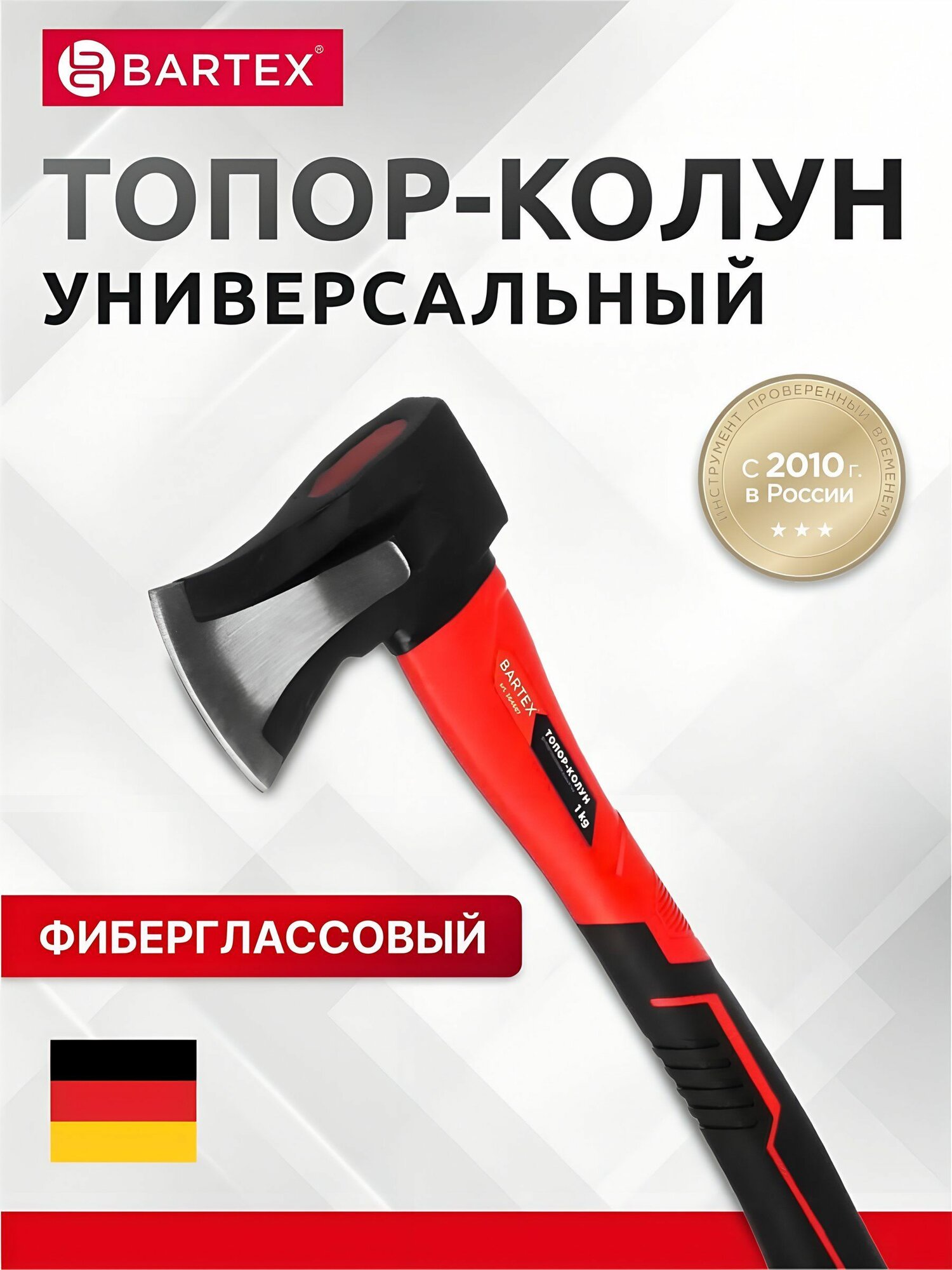 Топор-колун Bartex, клиновидное полотно, фиберглассовый, обрезиненная, 1 кг, 400 мм