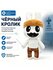 Больница для животных roblox