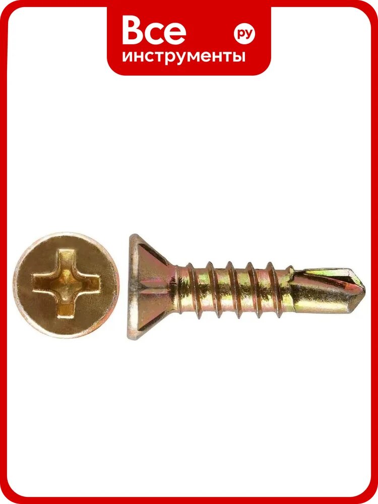 Саморез оконный СаМат Плюс 3,9х19 ж/оц. сверло (100 шт.) (2 упак) KRP-6383