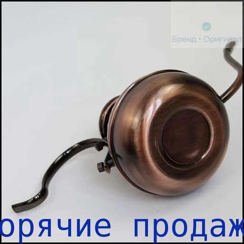 Кофейник, 420 мл — фото 1