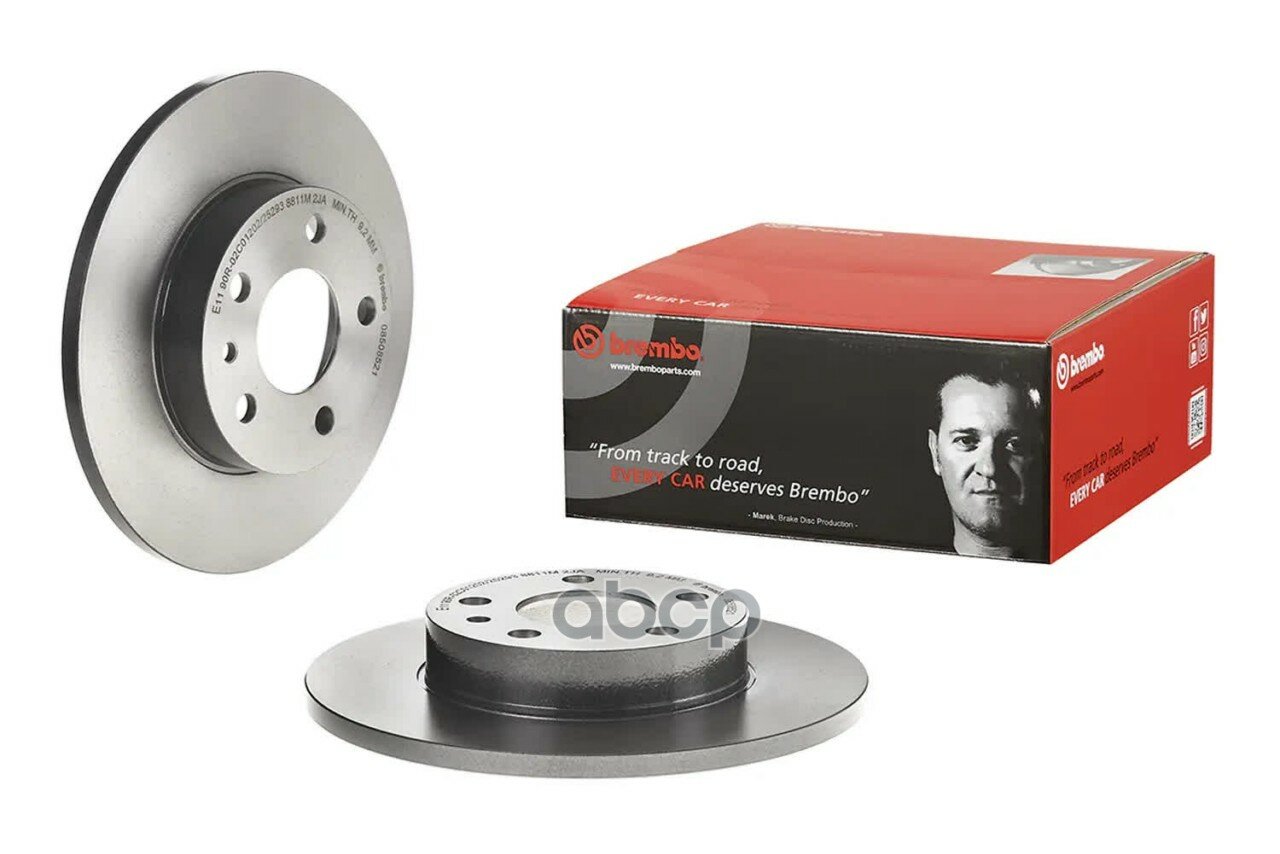 Диск Тормозной Brembo арт. 08.5085.21