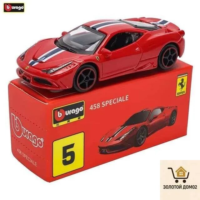 Машинка Металлическая Bburago Ferrari 458 Speciale 1:64 Красная / Лицензионная Модель Феррари Коллекционная Игрушка