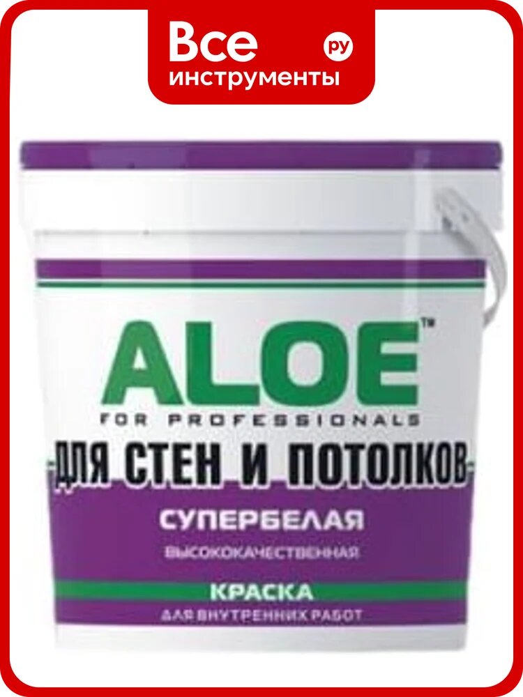 Краска ALOE ВДАК для стен и потолков с/б 3 кг 6 8534