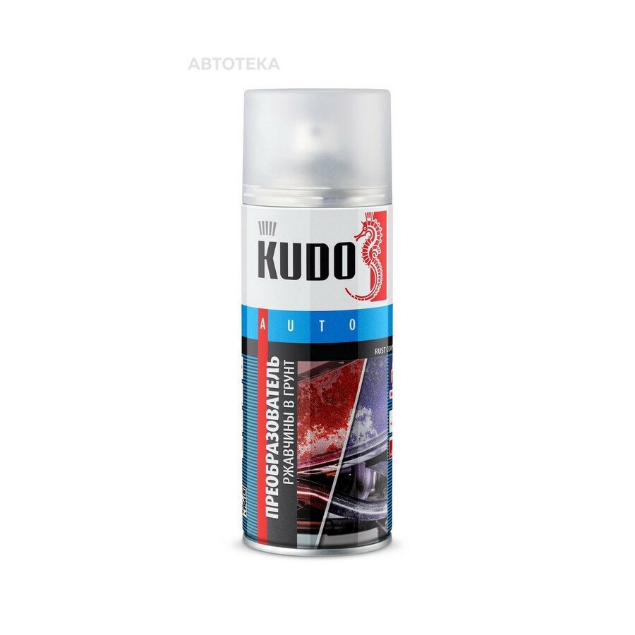 Преобразователь ржавчины в грунт 520 мл KUDO KU2601 universal