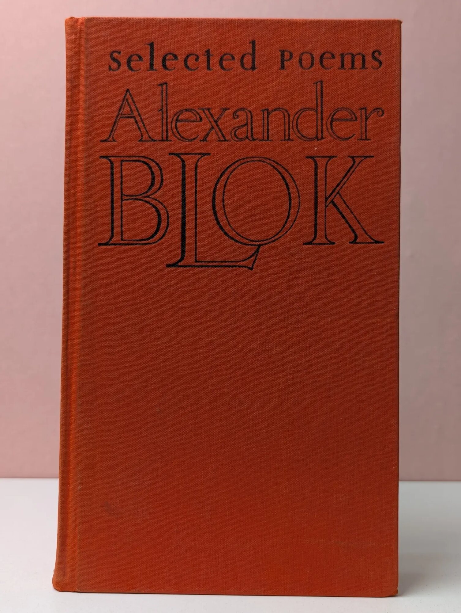 A. Blok. Selected poems Блок Александр Александрович 1981
