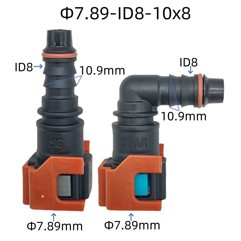 Пластиковый быстросъемный соединитель топливопровода 7.89-ID8-10x8, D1