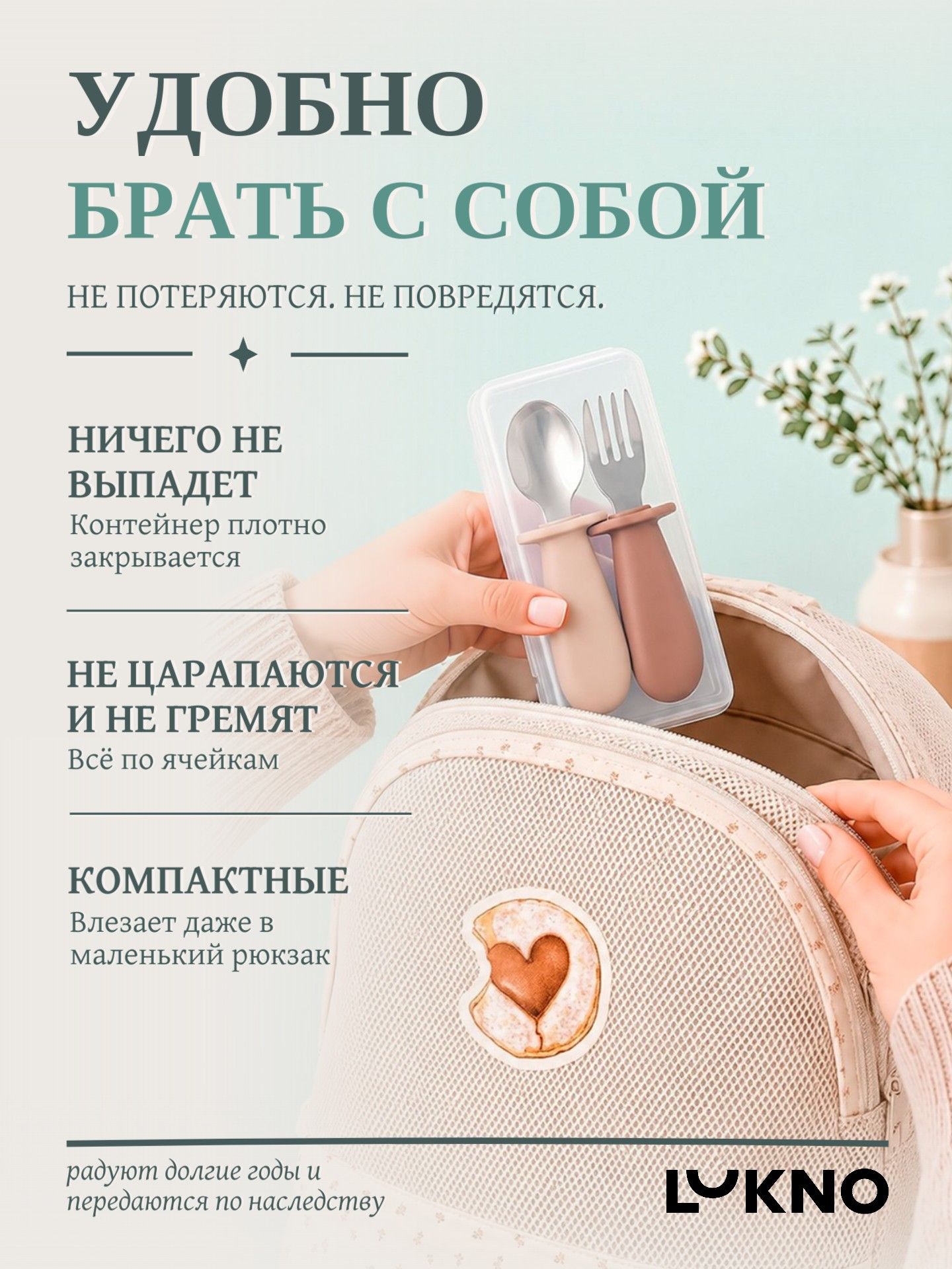 Распродажа — фото 1