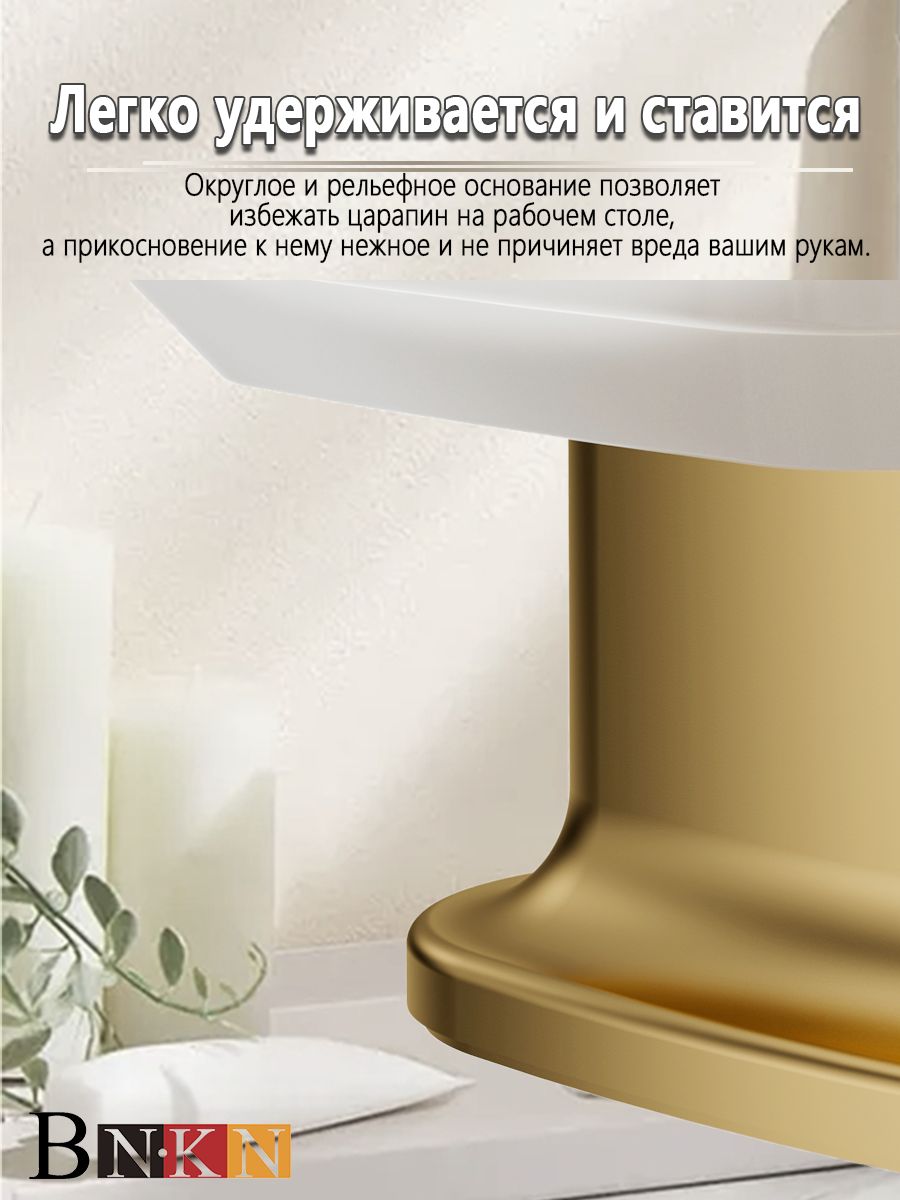 BN.KN Мыльница — фото 1