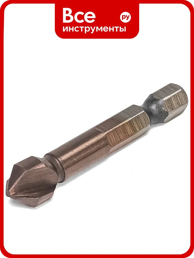 Зенкер конусный по металлу под М5 росомаха (10,4x50 мм; HSS-G P6M5K5) Экстрим кобальт 5 705505