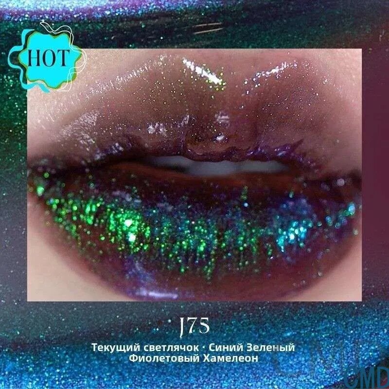 Girlcult Lip Lacquer-Помада серии Четыре изобретения