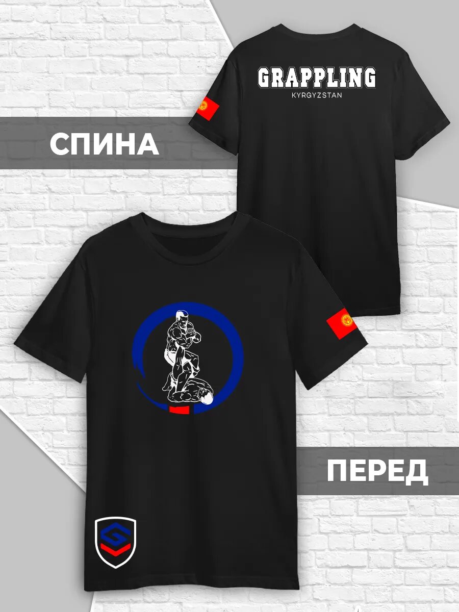 Футболка Printech