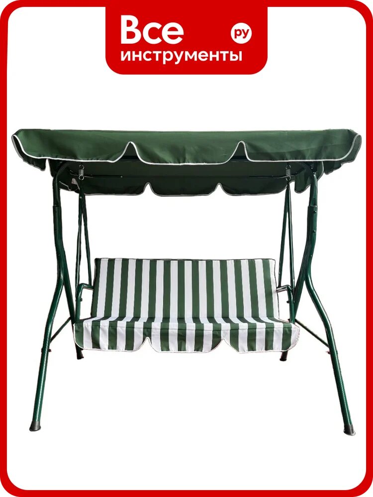 Качели садовые NOSTRESS COMFORT SC-003, 3 места, Ш170хГ110хВ153, мягкое сиденье, зеленый/белый 680051