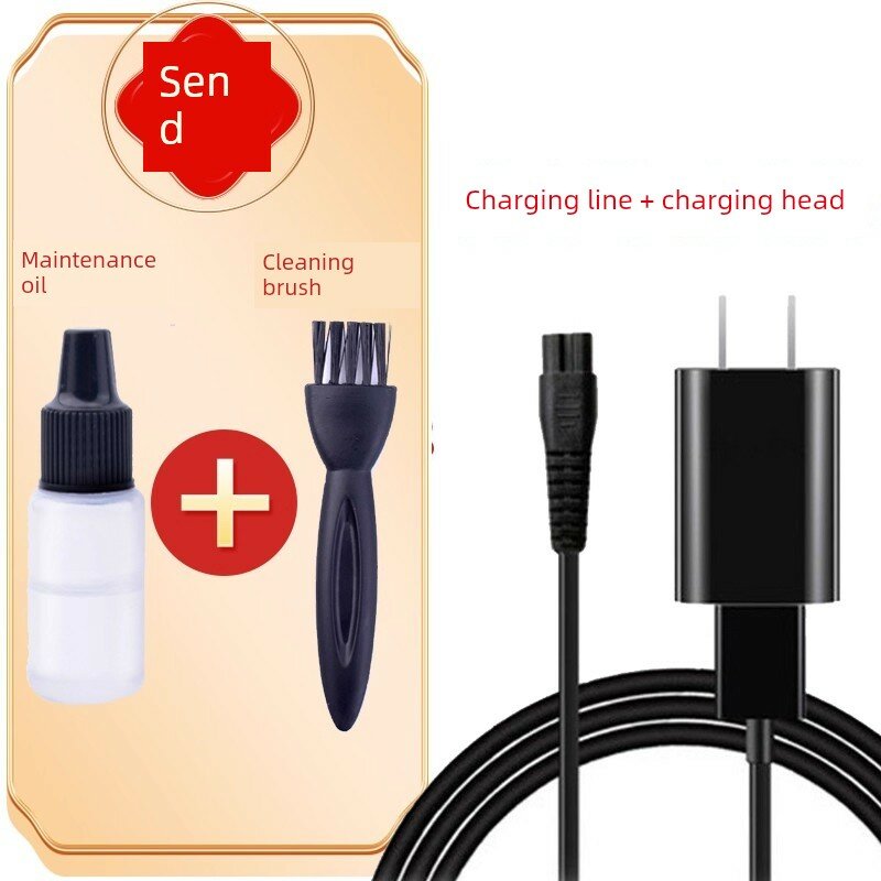 USB-автомобильный зарядный блок с адаптером для электрической бритвы Xiaomi моделей ML-355, ML359, ML-985, ML-211