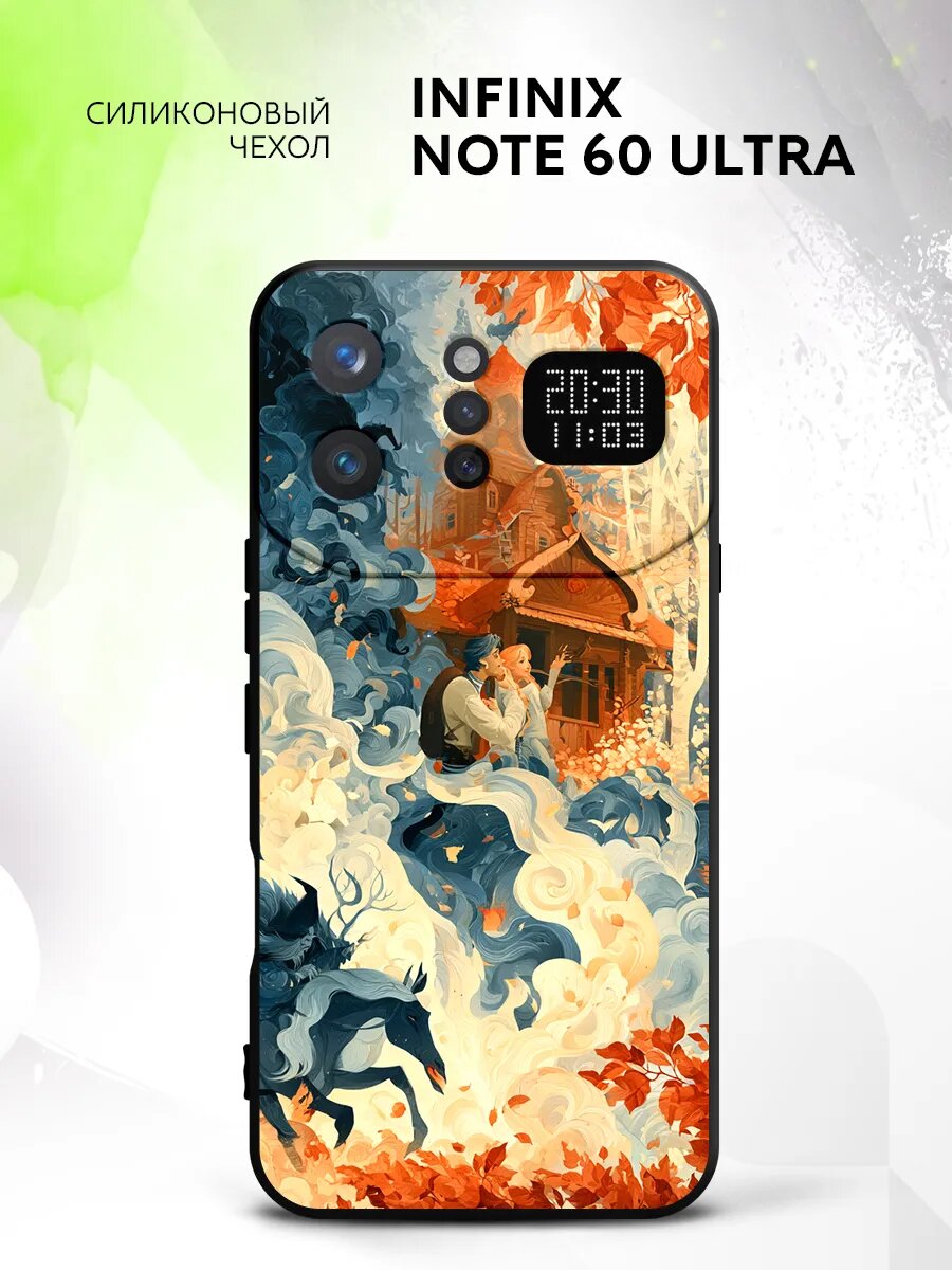 Чехол на Infinix Note 60 Ultra, Инфиникс Нот 60 Ультра накладка, противоударный, с рисунком русские сказки