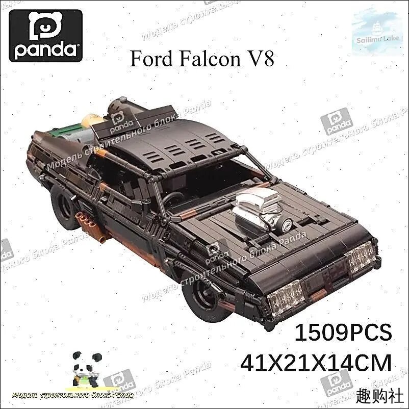 Конструктор пластиковый MOC Ford Falcon V8 из Mad Max 1509 деталей для сборки модели