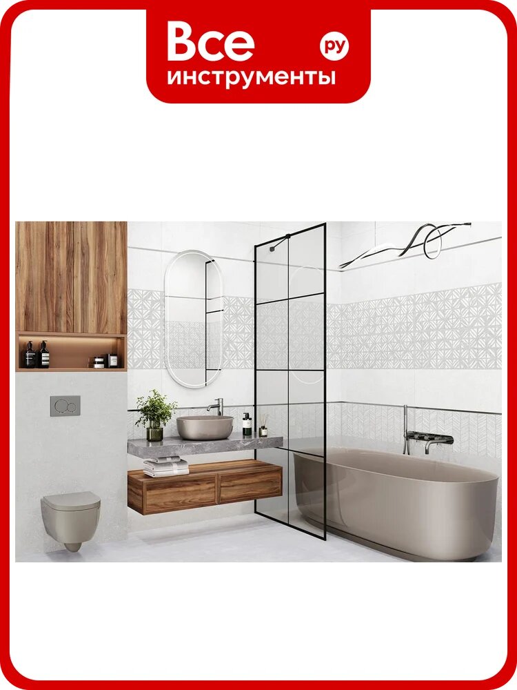 Плитка облицовочная Амарант / Amarant AlmaCeramica 300х900х8,5 1,35м2 (5 шт в уп) TWU3090AMT17R