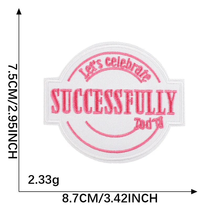 Вышитая заплатка "Successfully" DK15