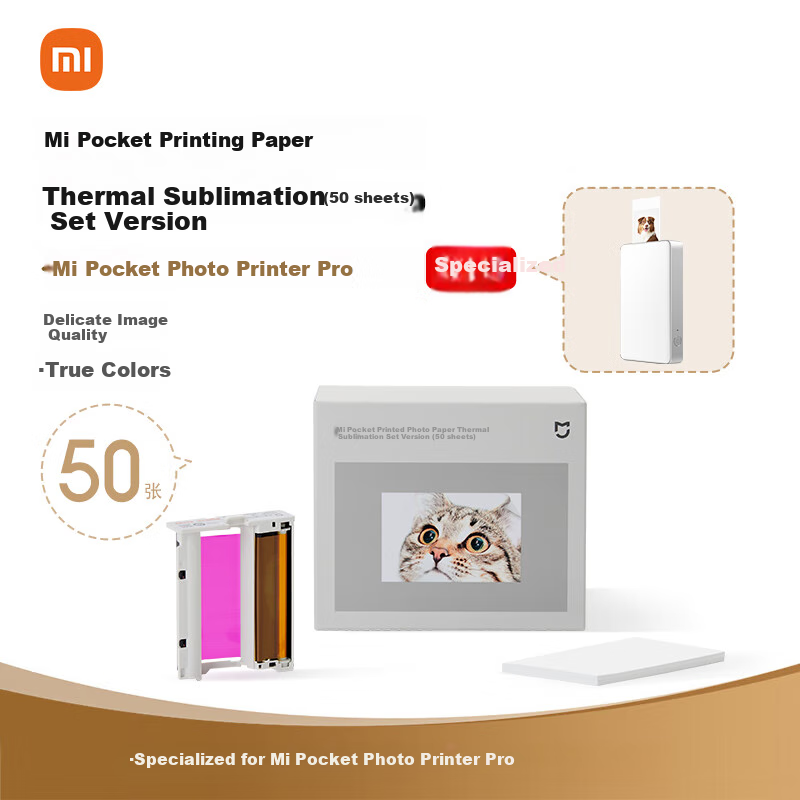 MI Mijia Pocket Photo Printing Paper 50 листов термодекоративная подложка для Mijia Printer Pro Цвет：50 листов