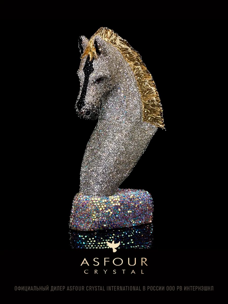 Скульптура со стразами "Конь". Asfour Crystal