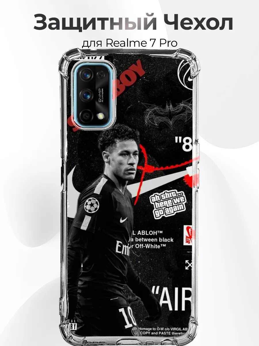 Чехол Realme 7 Pro Neymar стрит гранж арт