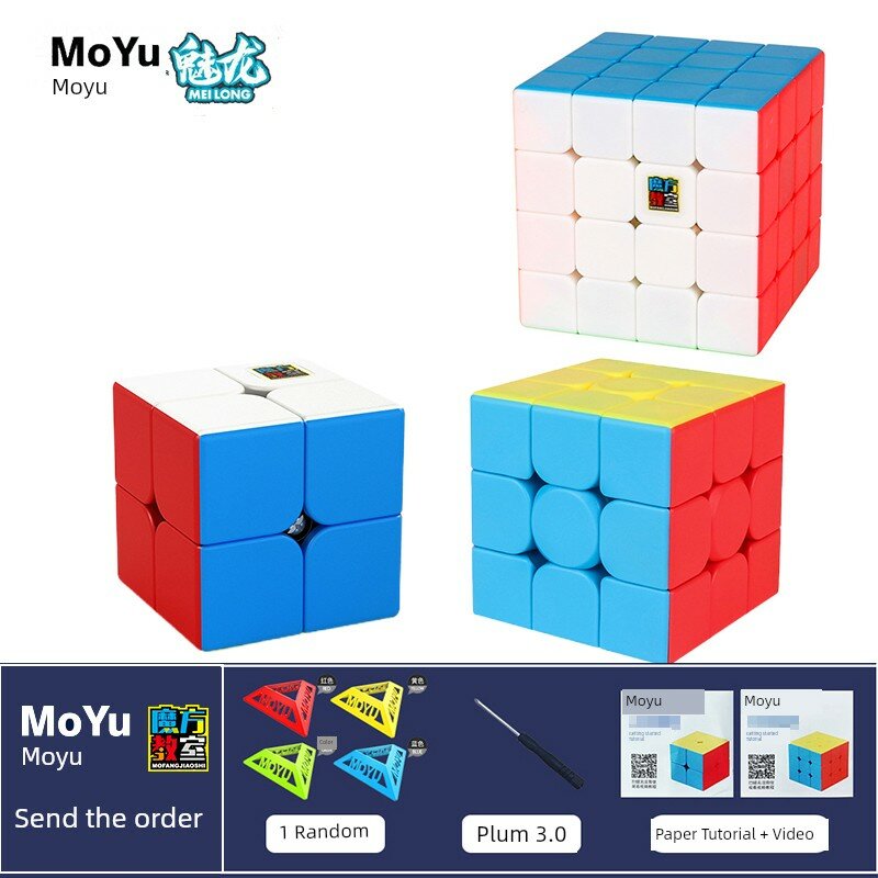 Набор 2x2 цветной + 3x3 и 4x4 цветные кубики Рубика для детей обучающий подарок