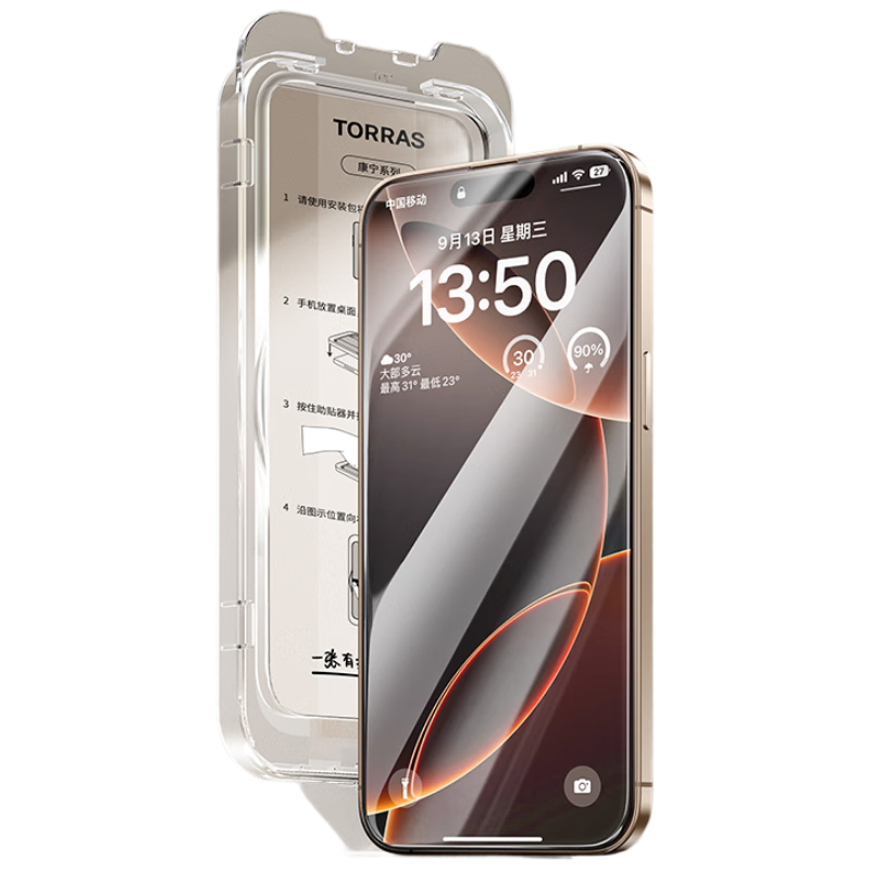 Torras Titan Film 2-упаковка закаленное стекло защитная пленка для iPhone 16 Pro Max противоударная противопылевая