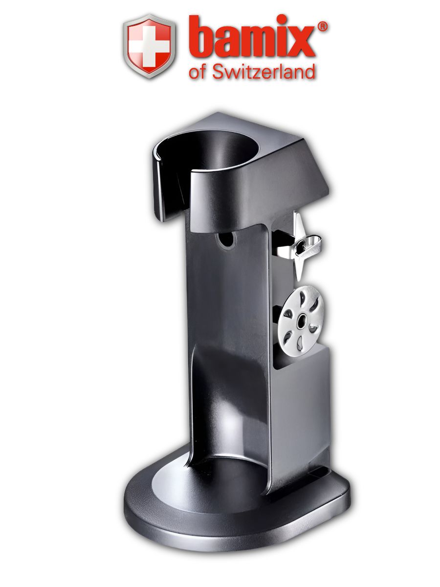 Подставка под блендер Bamix 3004.001 Stand Deluxe