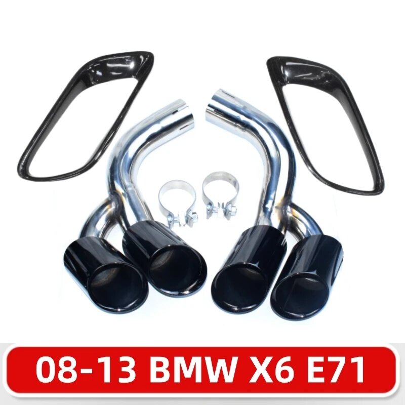 Для BMW X6 E71 насадка для выхлопной трубы с квадратным ртом 2008-2013, глушитель с круглым отверстием из нержавеющей стали, черный хвостовой горло