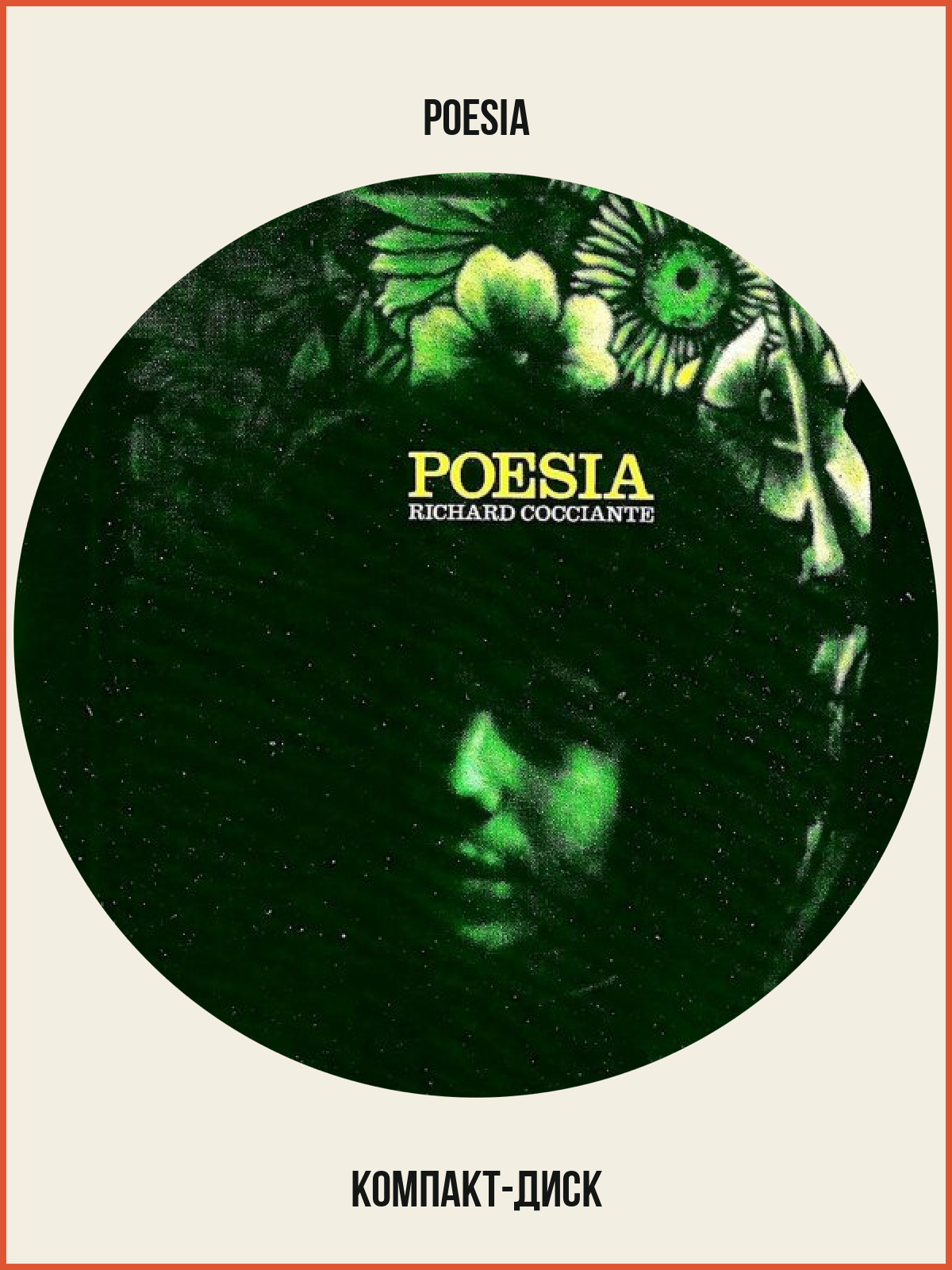 Компакт-диск Warner Riccardo Cocciante – Poesia