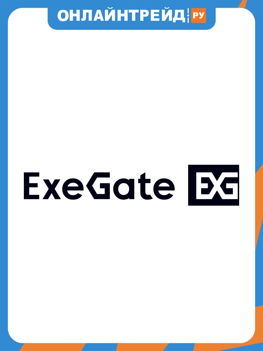 Серверный корпус Exegate Pro 2U650-HS09