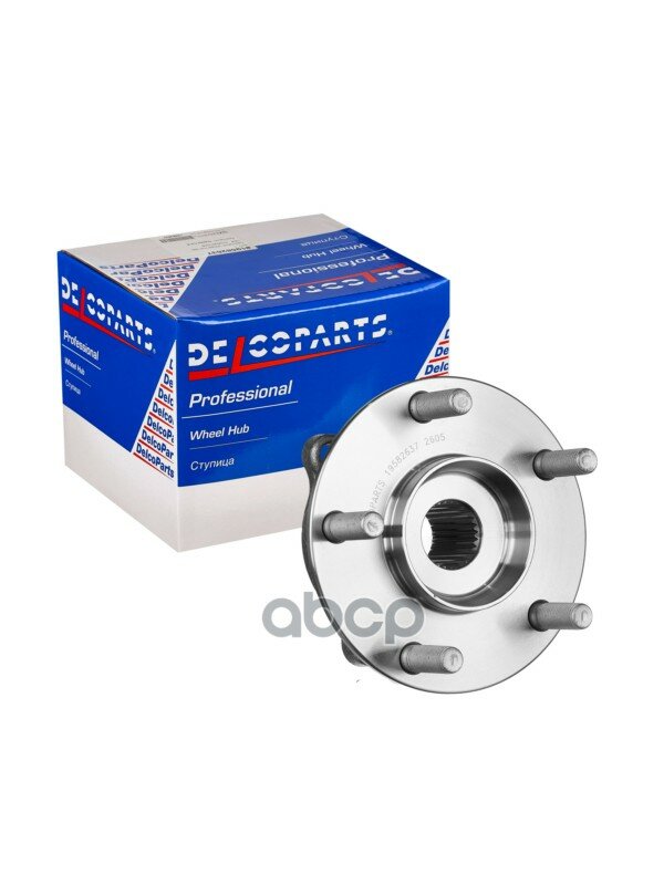 19582637 DELCOPARTS ступица задняя С ABS MAZDA CX-5 DelcoParts арт. 19582637