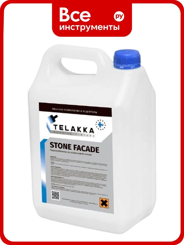 Пропитка для фасада Telakka Гидрофобизатор 5 л GIDROFOB STONE FACADE 5 л 4631160697807