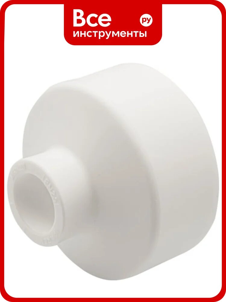 Переходная муфта VRT 50/20, внутренняя/внутренняя, EVER plast, белый 537501