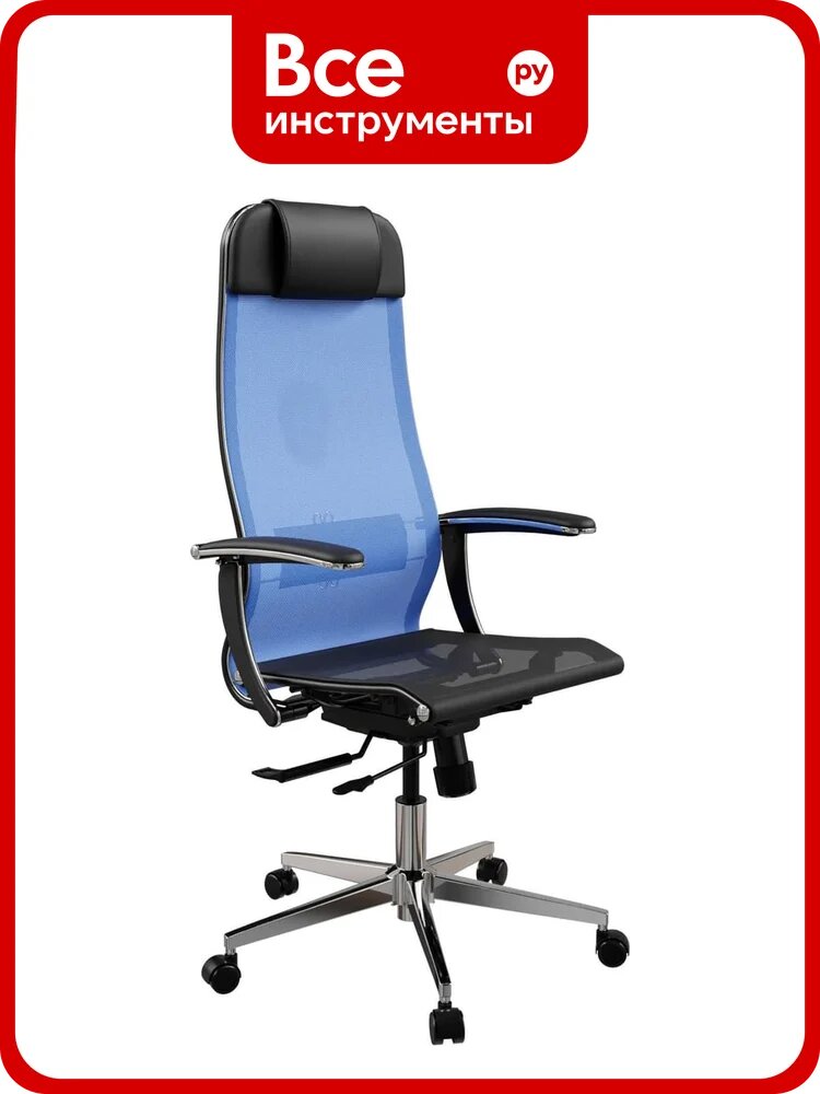 Кресло для персонала метта ErgoLife Set 4/подл.158/осн. Synchro 104 (Васильковый-Черный 55B.4.1.333) z509882583