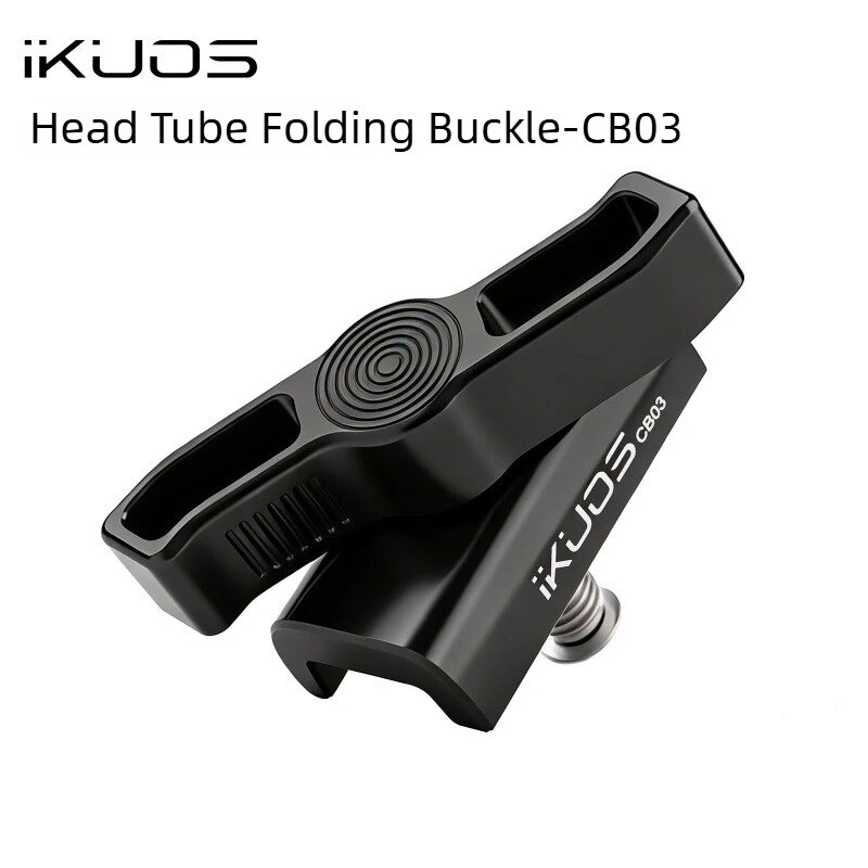 Зажим-фиксатор IKUOS для Brompton JAVA NEO Black for Head tube