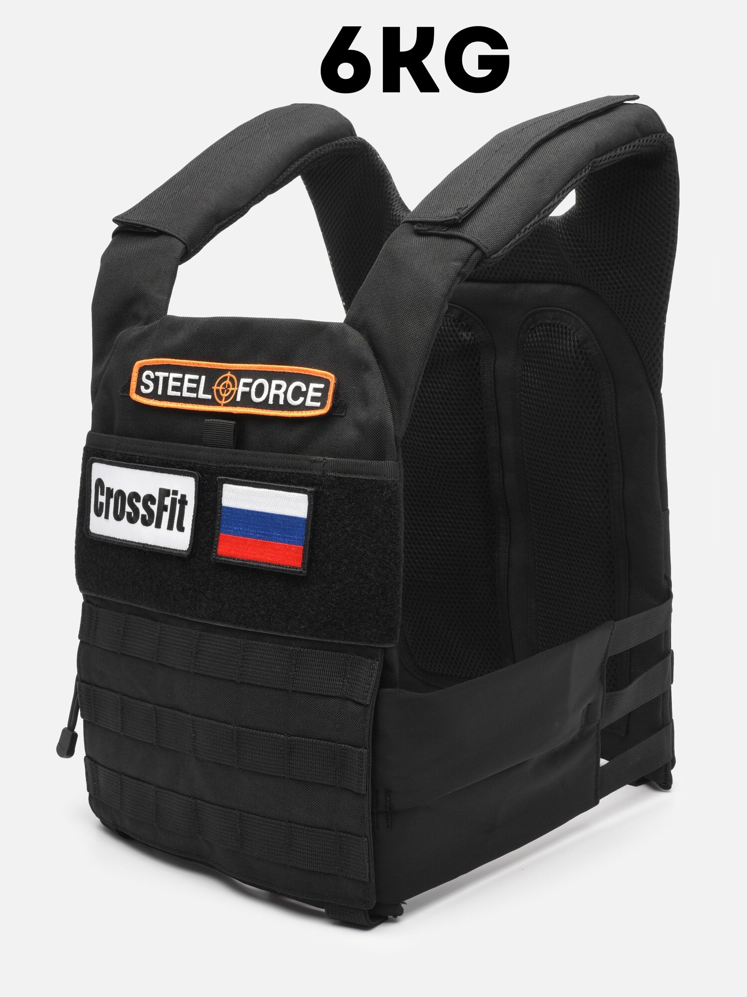 Жилет утяжелитель STEEL FORCE Easy Murph (6кг-9кг-13кг)