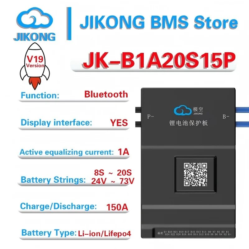 JIKONG BMS JK-B1A20S15P Bluetooth, 24-73V, 150A