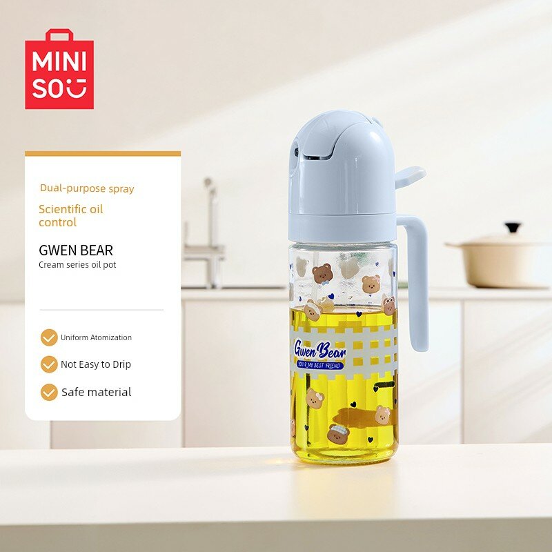 Стеклянная масленка MINISO для кухни, бутылка для масла и соевого соуса без капель, контейнер для масла серии Cream.