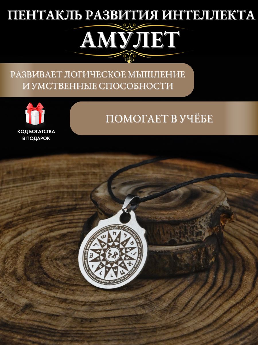 Петит