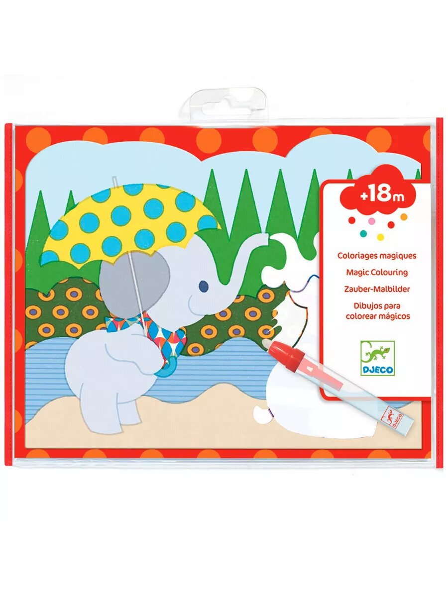 Magic Colouring Раскрашивание водой Путешествие DJ09065