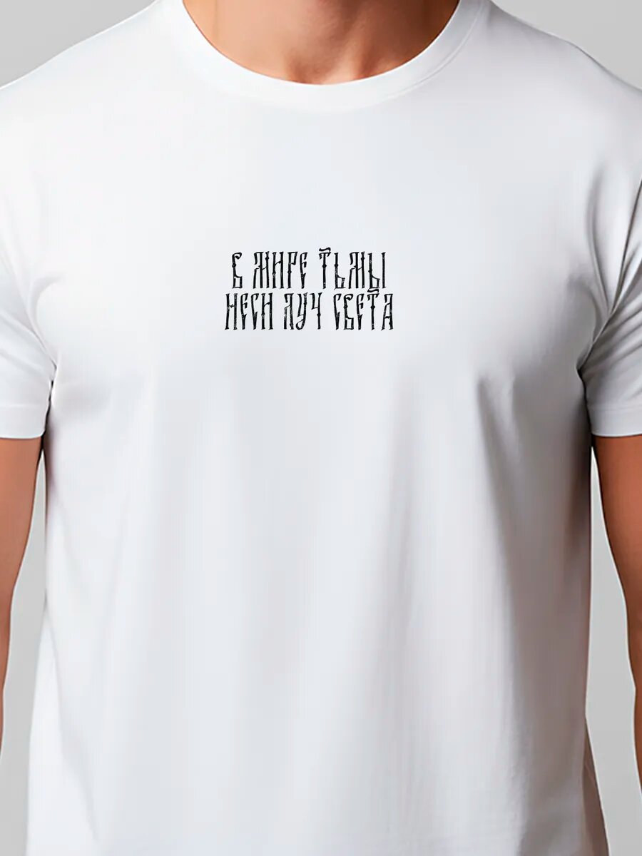 Футболка PRINTSHOT