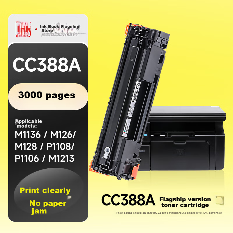 Moshu Совместимый тонер-картридж CC388a для HP M1136 подходит для M126a nw P1108 1007 P1106 M1213nf 1216nfh M128fn fp
