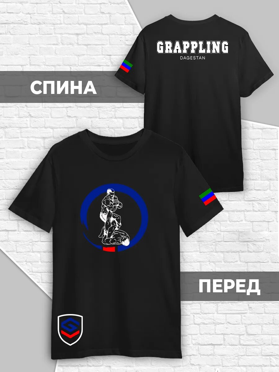 Футболка Printech