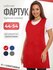 Фартук рабочий