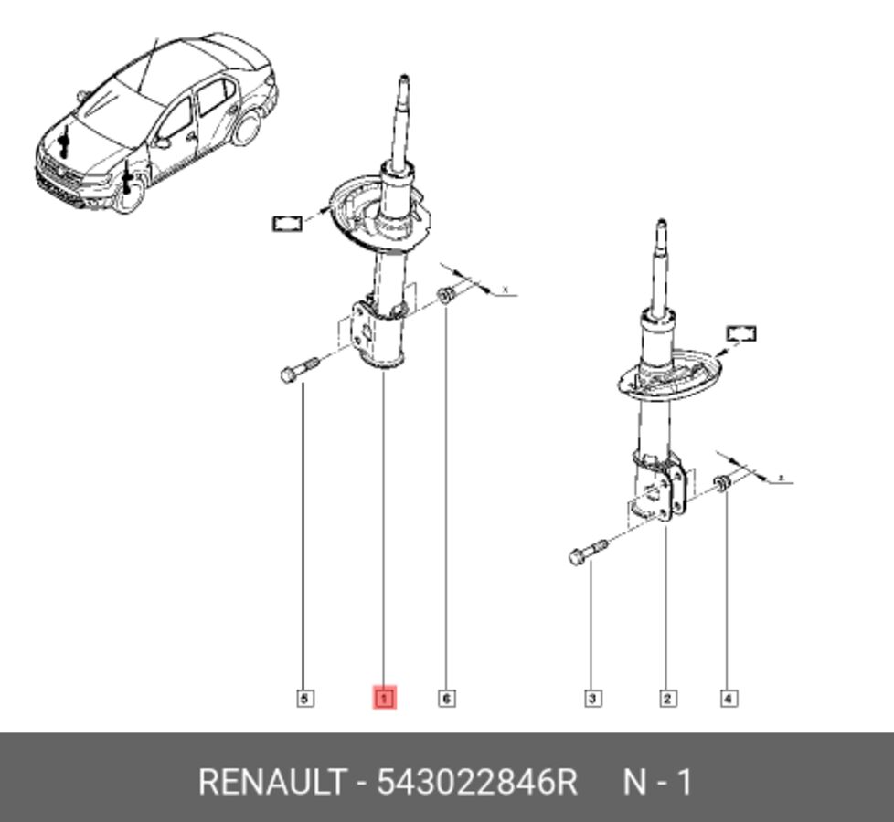 Амортизатор Подвески Пер Org (RENAULT 543022846R)