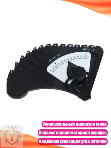 Осталось 2 штНовинка